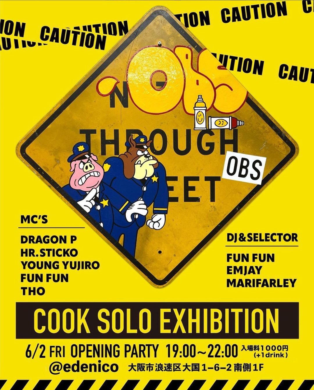 COOK SOLO EXHIBITION – Pine Brook Gallery